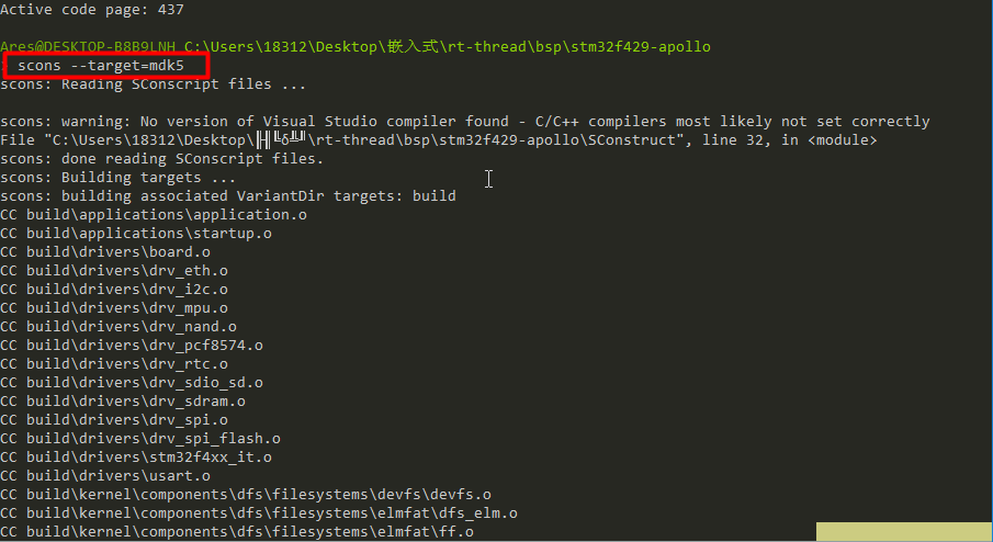 RT-Thread之ENV工具_rt-thread env-CSDN博客