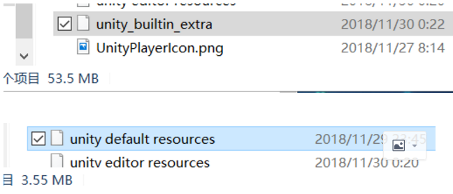 Unity3d 周分享（20期 2019.6.30 ）_u010019717的博客-CSDN博客 ...