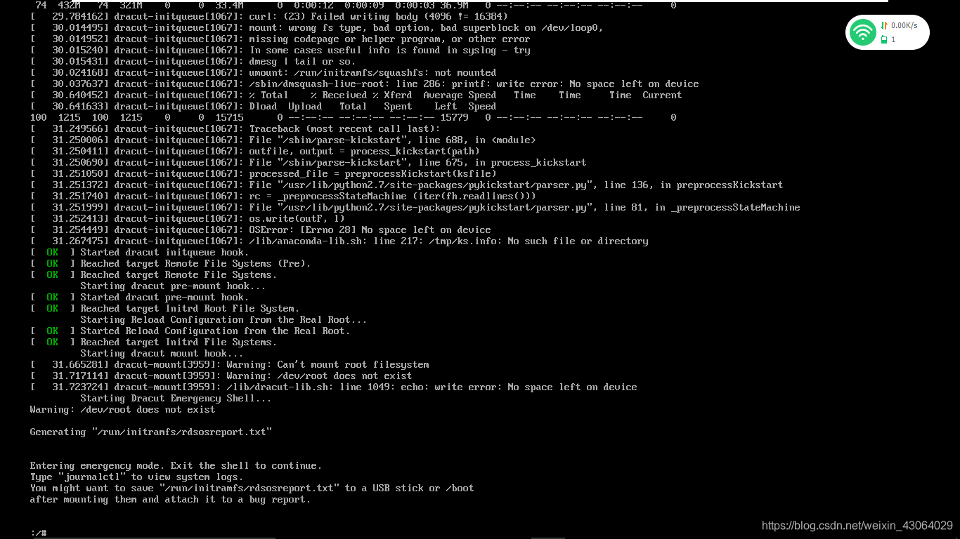 Centos7 X系统的pxe装机 问题解决 Can T Mount Root Filesystem Csdn博客