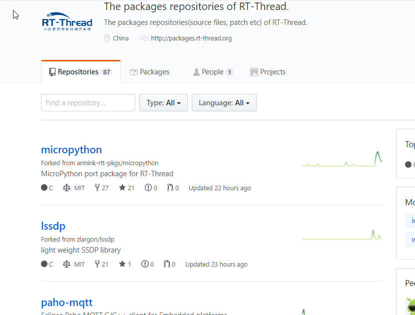 RT-Thread之ENV工具_rt-thread env-CSDN博客