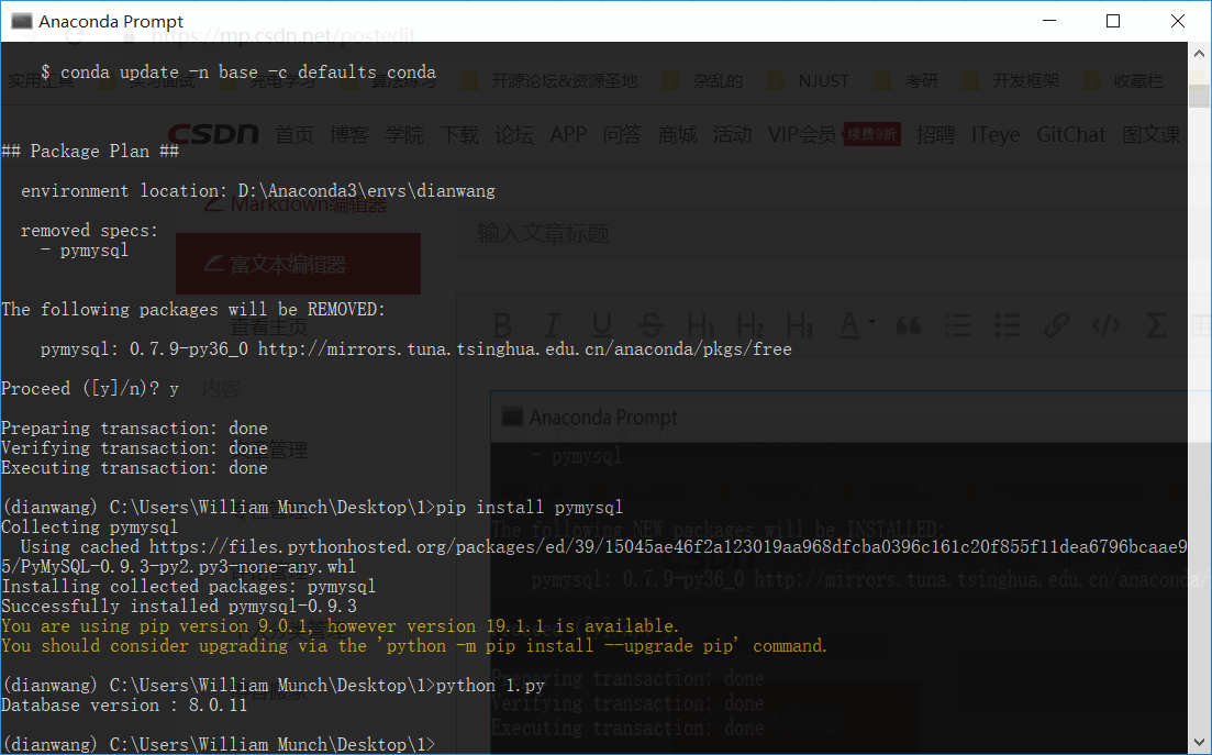 python 连接mysql 踩坑_发生了未捕获异常,详情:operationalerror(1043, 'bad handshake'-CSDN博客