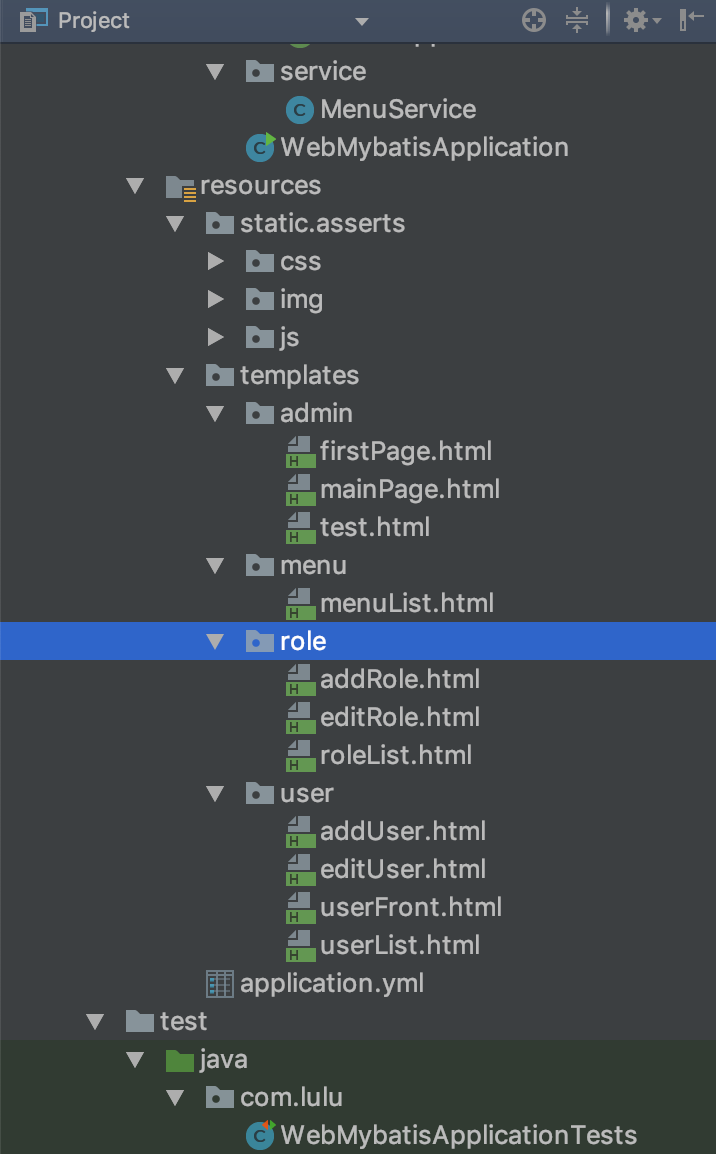 bootstrap布局（三）—后台布局实例（根据权限显示不同菜单）_menu 后台管理菜单-CSDN博客