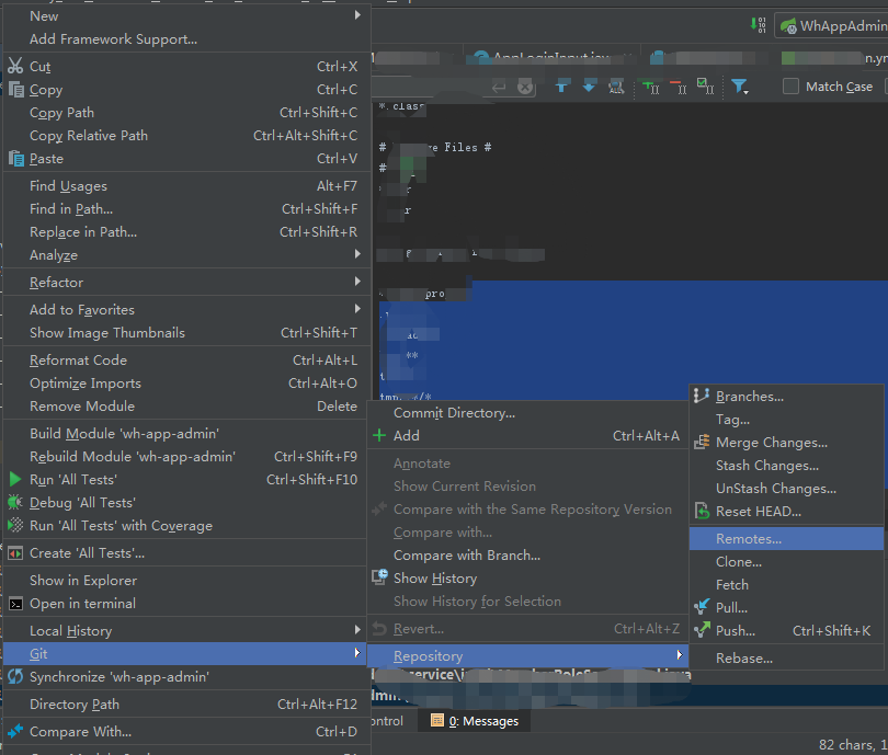 IDEA中Git的基本使用_ideagit命令在哪里输入_hzhahsz的博客-CSDN博客