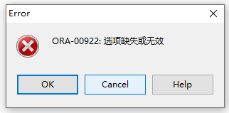 Oracle执行SQL报错：ORA-00922_ora00922-CSDN博客