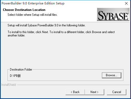 PB安装步骤_pb12.5安装教程-CSDN博客