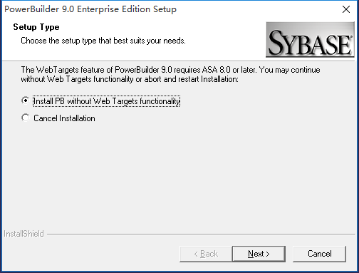 PB安装步骤_pb12.5安装教程-CSDN博客