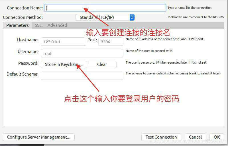 使用mysql图形化工具workbench Csdn博客 4683