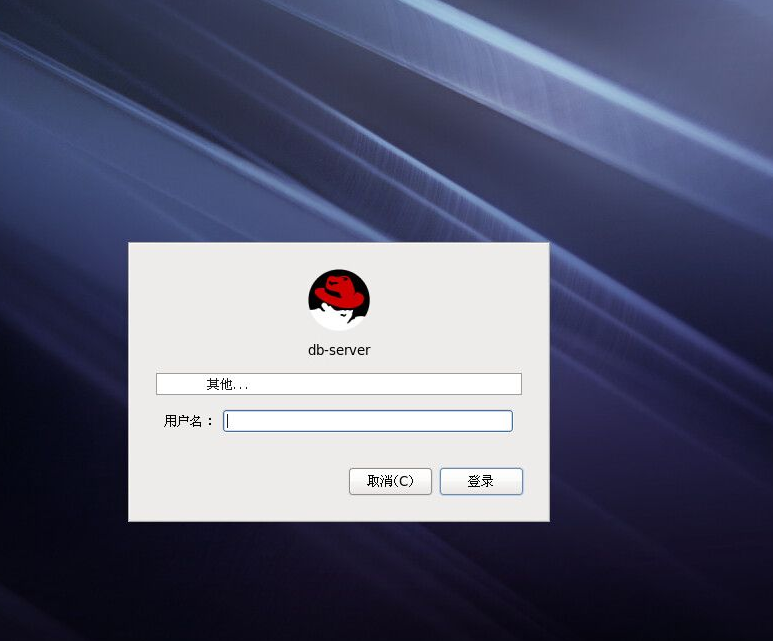 Linux常见的发行版有SUSE、Ubuntu、RedHat、CentOS、Fedora、不同发行版之间有不同的联系和区别_suse和redhat区别-CSDN博客
