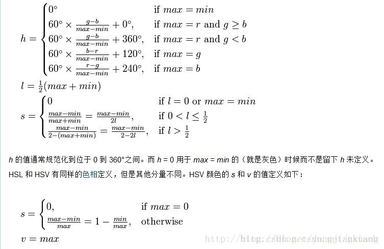 Use Matlab to extract (pick) data points from an image file ...
