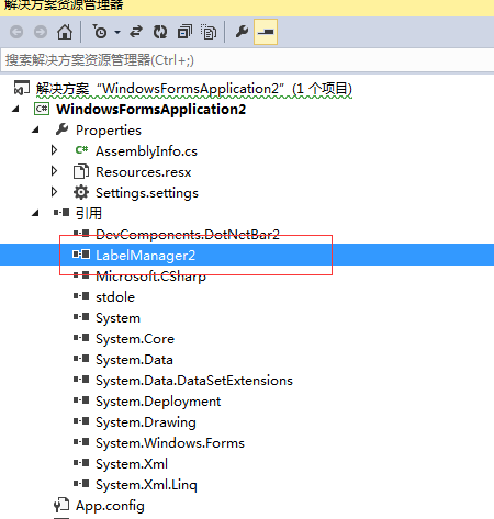 c#调用codesoft实现打印_c# codesoft-CSDN博客