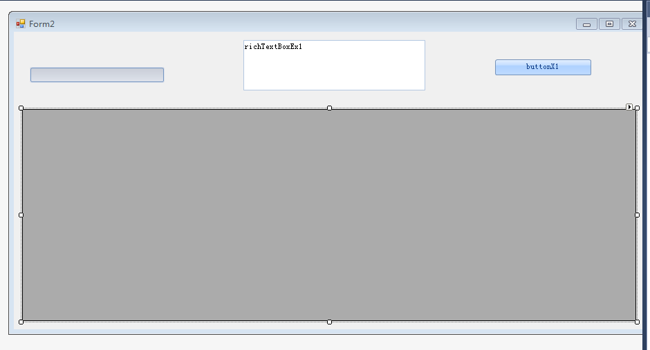 c#调用codesoft实现打印_调用打印程序初始化失败,请确认是否安装codesoft-CSDN博客