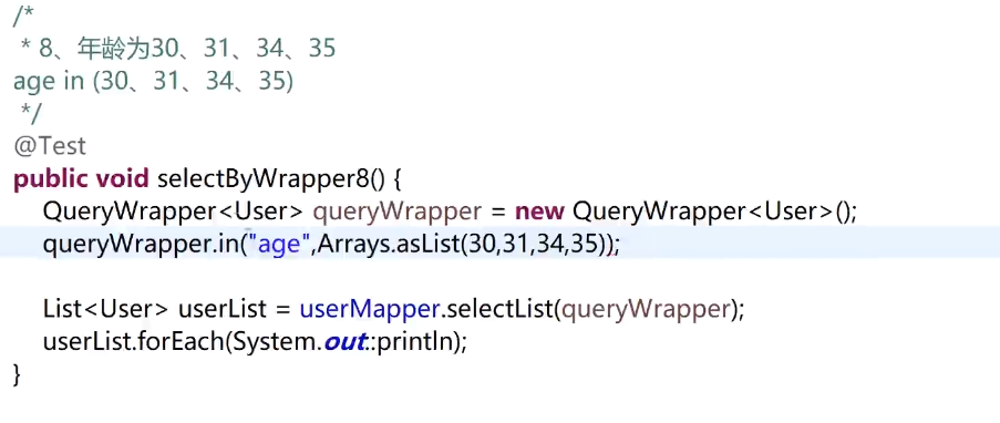 mysql-plus查询_mysqlplus or-CSDN博客