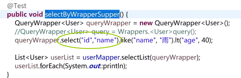 mysql-plus查询_mysqlplus or-CSDN博客