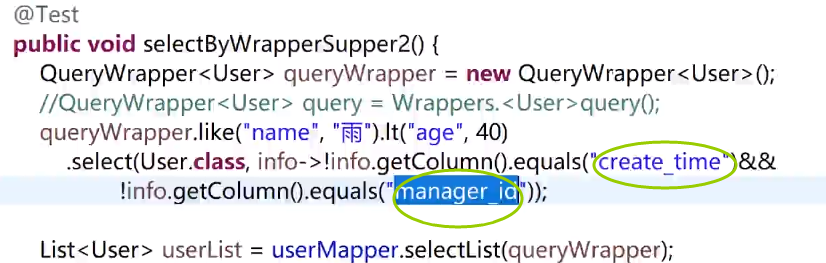 mysql-plus查询_mysqlplus or-CSDN博客