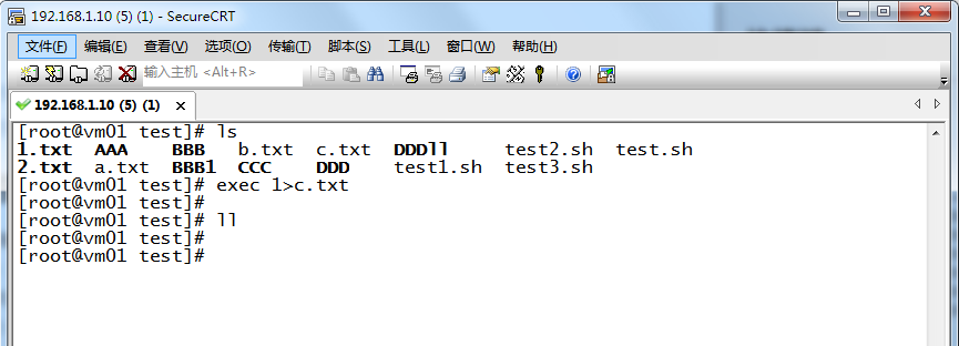Shell脚本二：文件描述符、read、IFS分隔符_read ifs-CSDN博客