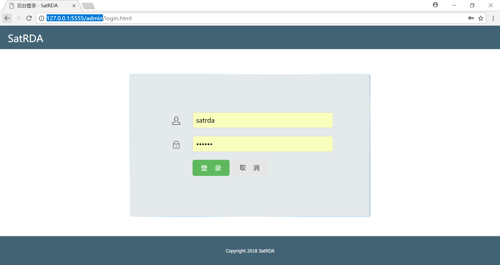 不改代码,CS转BS-CSDN博客