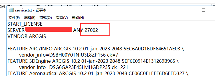 启动arcgis license manager时提示启动后停止,某些服务在未有其他服务或程序使用时将自动停止_arcgis license ...