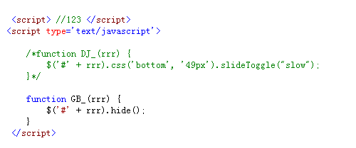 HTML、CSS、JS中的注释方法_写出html、css、javascript三大部分程序注释的方法。-CSDN博客