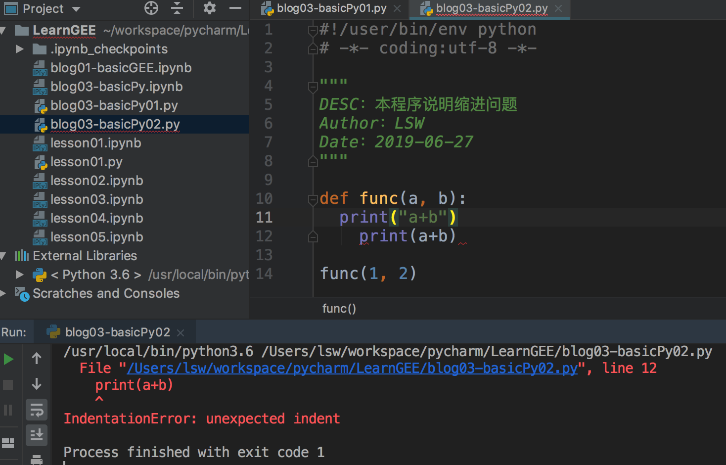 GEE学习笔记 六十九：【GEE之Python版教程三】Python基础编程一_gee是基于什么语言-CSDN博客