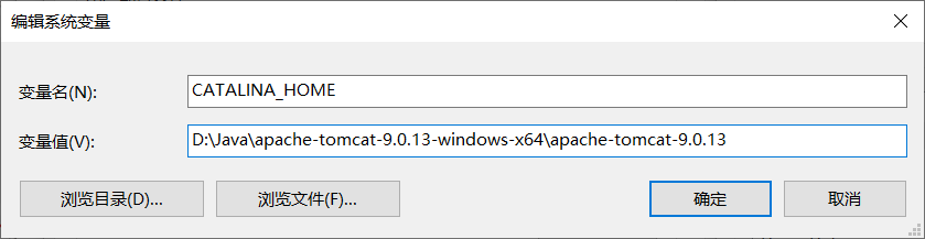 Tomcat9安装及配置步骤 Csdn博客