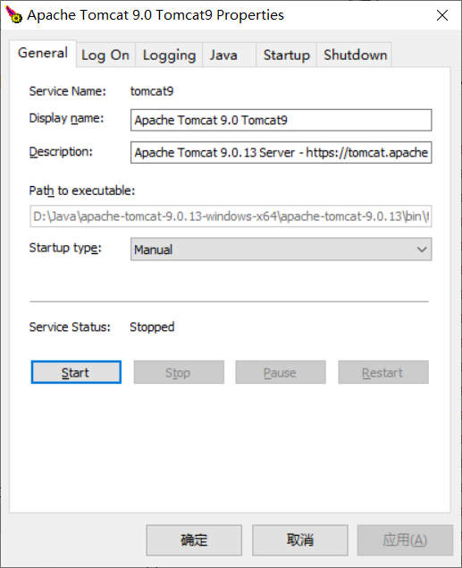 Tomcat9安装及配置步骤-CSDN博客