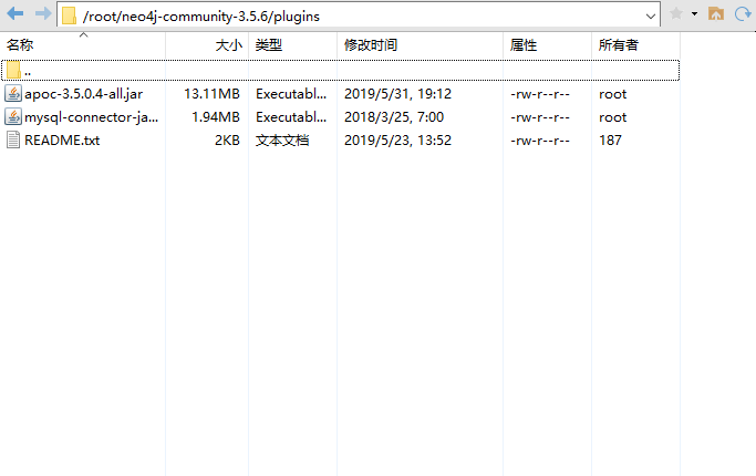 neo4j安装及插件配置（附下载地址及插件版本对应）_neo4j 3.* 版本 linux 百度云下载-CSDN博客