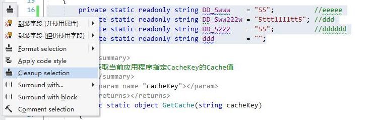 ReSharper入门（一） 【含：详细图文攻略】-CSDN博客
