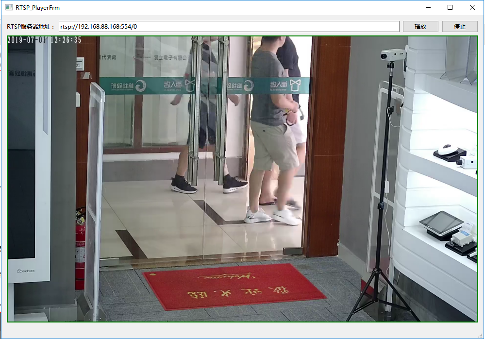 Qt+FFmpeg播放RTSP H264视频流（1）- 在Qt项目加入FFmpeg库_qt 播放rtsp流-CSDN博客