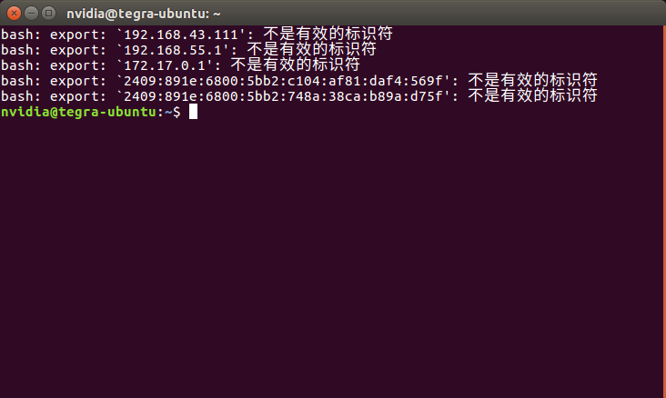 linux ROS报错-bash: export: `XXXXX': 不是有效的标识符_不是有效的标识符 start.sh export:-CSDN博客