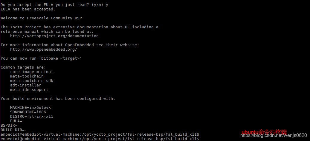 嵌入式linux系统移植开发 (1)基于yocto构建嵌入式u Boot内核文件系统yocto Repo Sync Csdn博客