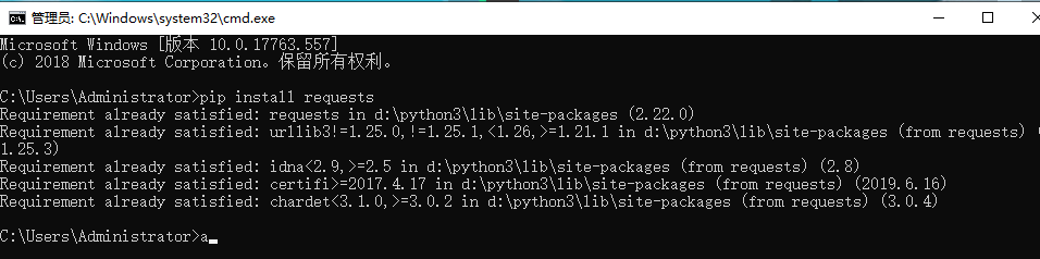 Pycharm 报No module named ‘requests‘错的解决办法_pycharm no module named 'requests-CSDN博客