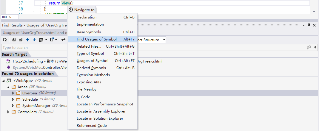 ReSharper入门（一） 【含：详细图文攻略】-CSDN博客