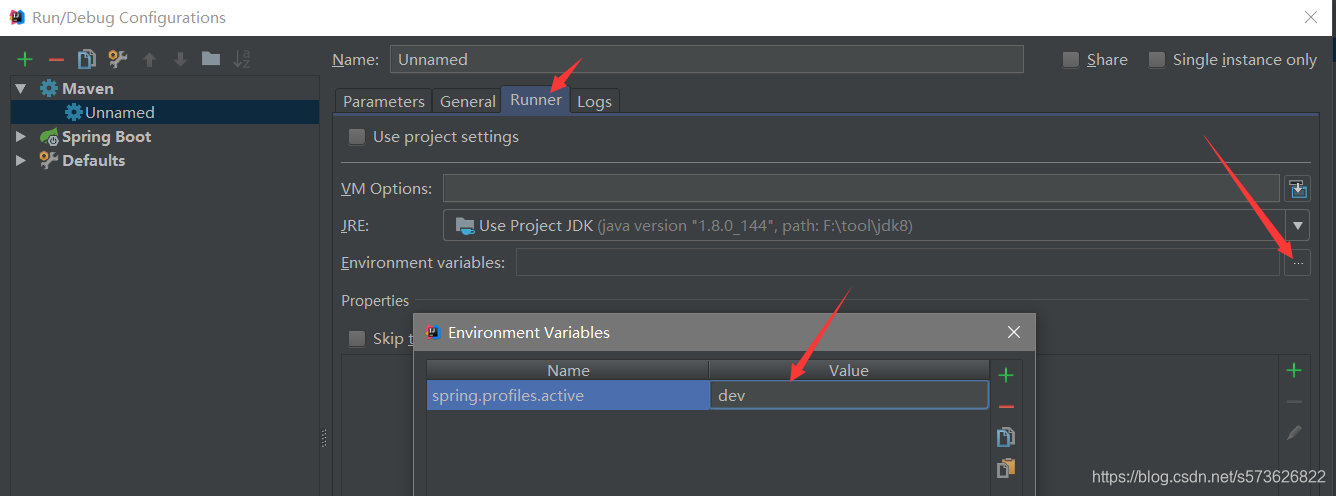Idea配置springboot多环境启动 Idea Spring Profiles Active Dev Csdn博客