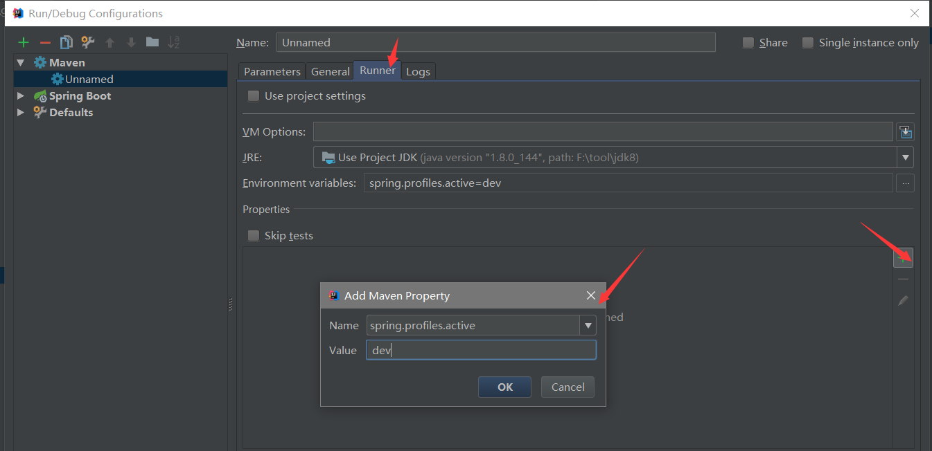 Idea配置springboot多环境启动_idea spring.profiles.active=dev-CSDN博客