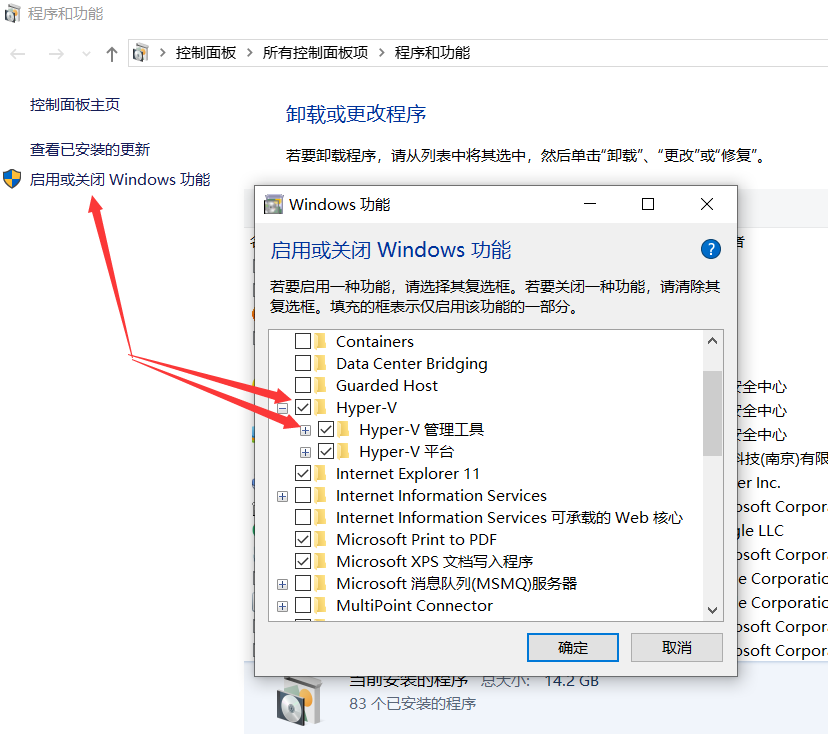 windows10原生docker安装及使用_dockstation.exe-CSDN博客