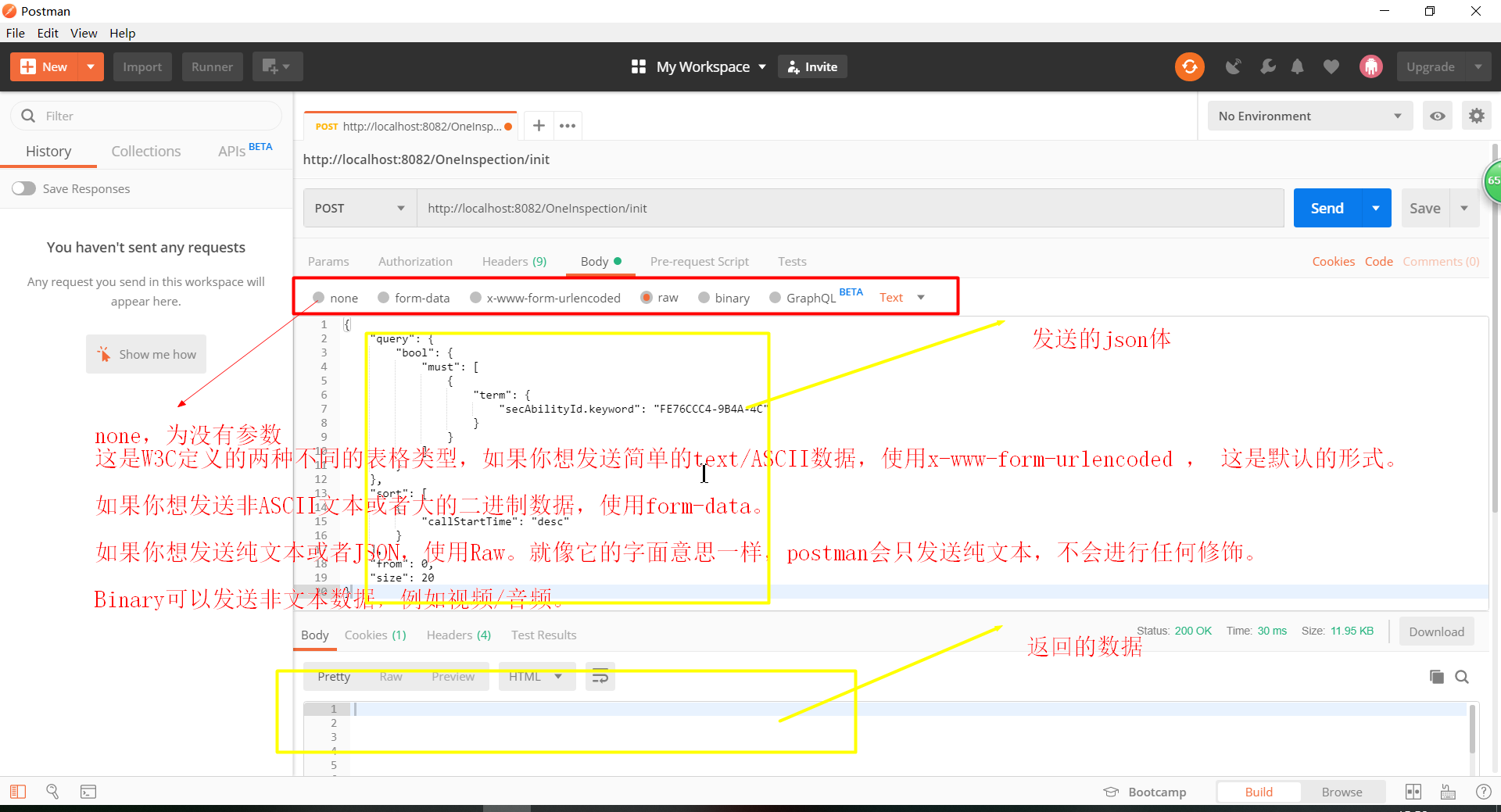 Postman 使用心得 访问es（elasticsearch）库 Postman获取es结构 Csdn博客