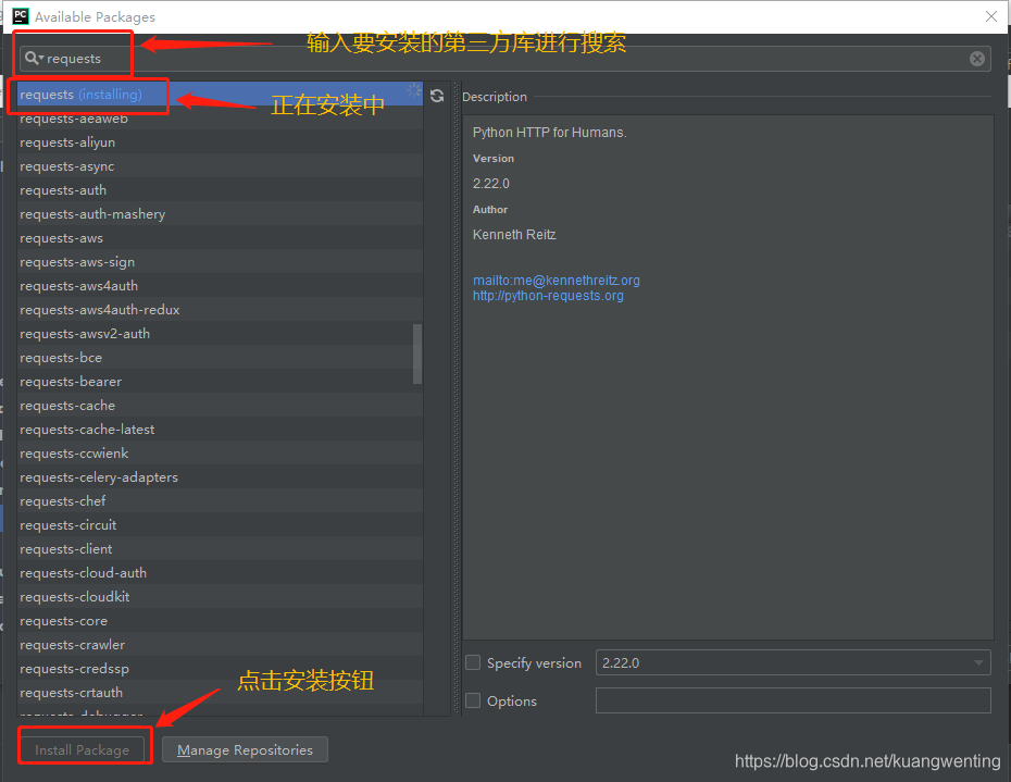 Python中安装第三方库的三种方法python安装第三方库 Csdn博客