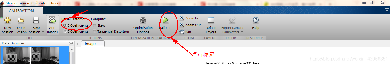 双目标定 Matlab双目标定,详细步骤matlab分割双目相机左右 Csdn博客