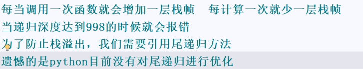 python--path功能要点_python终端命令--path-CSDN博客