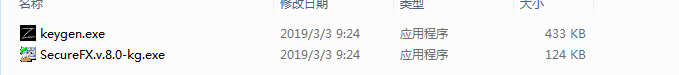 破解secureCRT中遇到的问题_please copy the entire text of your license letter-CSDN博客