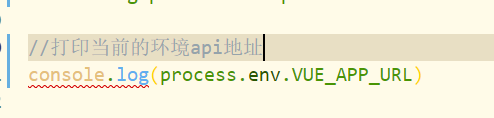 vue-cli3在main.js中console.log()会报错_main.js可以console.log吗-CSDN博客