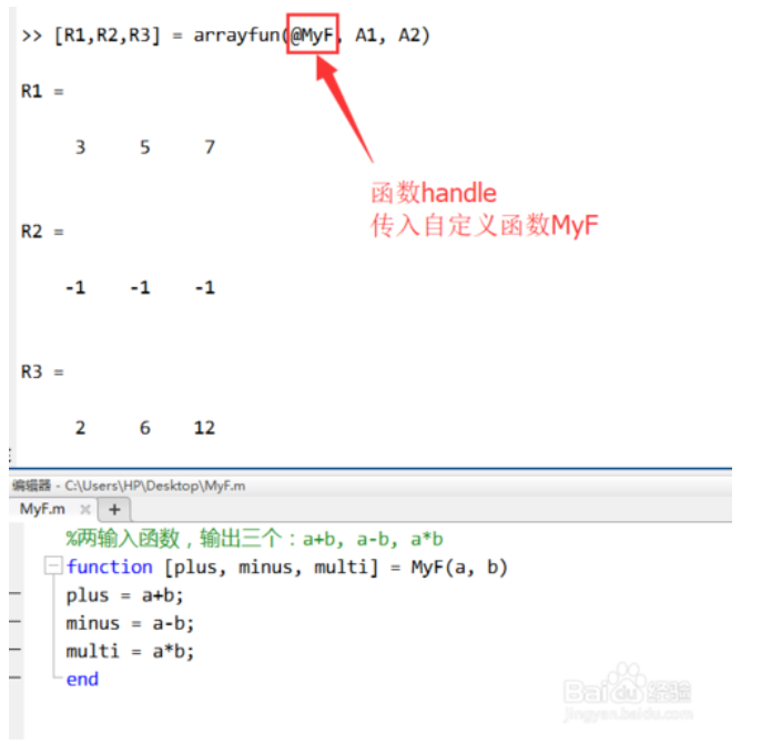 arrayfun函数用法-CSDN博客