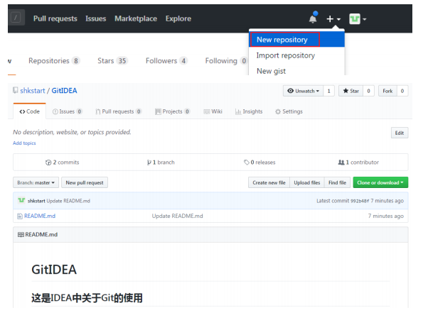 idea的简单配置_easy doc导入配置-CSDN博客