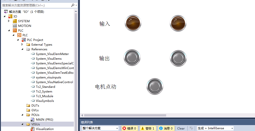 Twincat学习笔记 一 普通io程序twincat3连接io模块 Csdn博客 