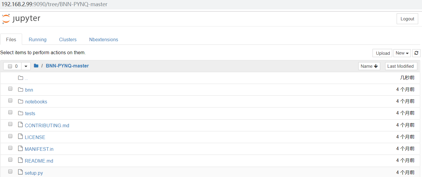 BNN-PYNQ安装_bnn pynq-CSDN博客