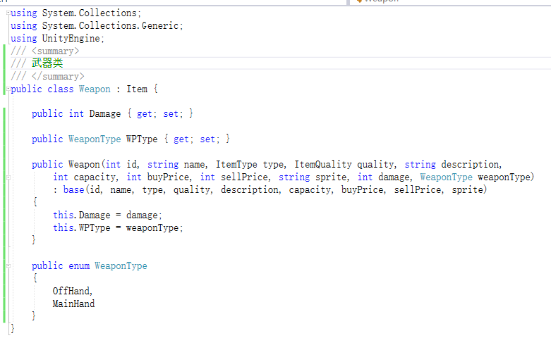 Unity之背包系统(一)：物品类的生成和背包的制作_unity背包界面怎么创建道具项目-CSDN博客
