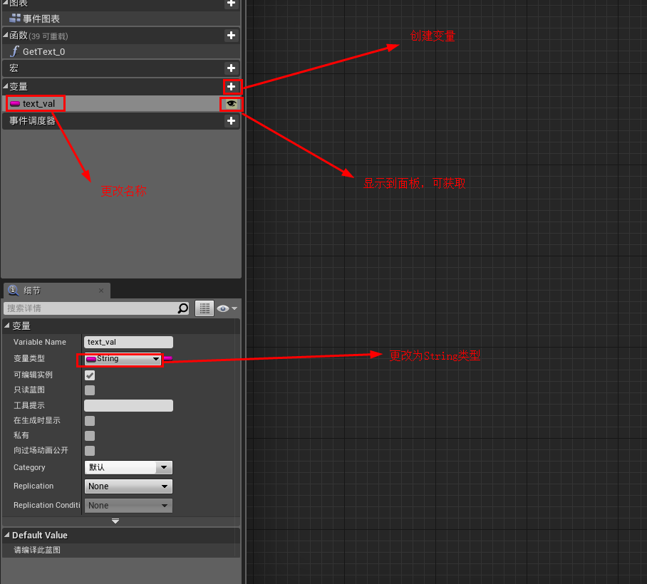 UE4-（蓝图）第十五课平视显示器（程序设置HUD显示内容并控制HUD显示隐藏）_ue4隐藏hud-CSDN博客