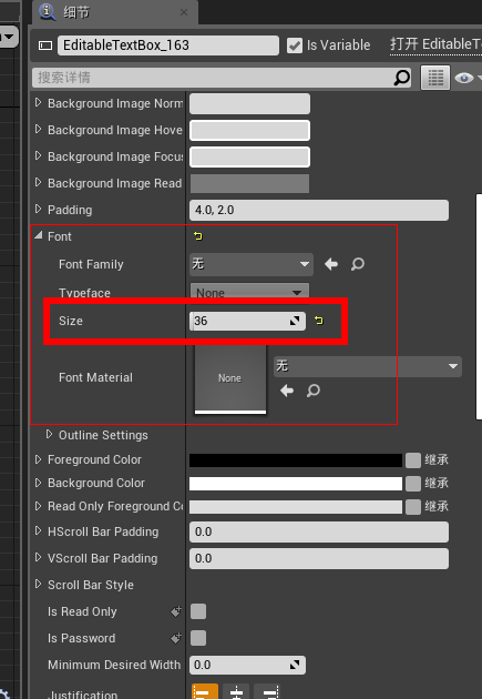UE4-（蓝图）第十五课平视显示器（程序设置HUD显示内容并控制HUD显示隐藏）_ue4隐藏hud-CSDN博客