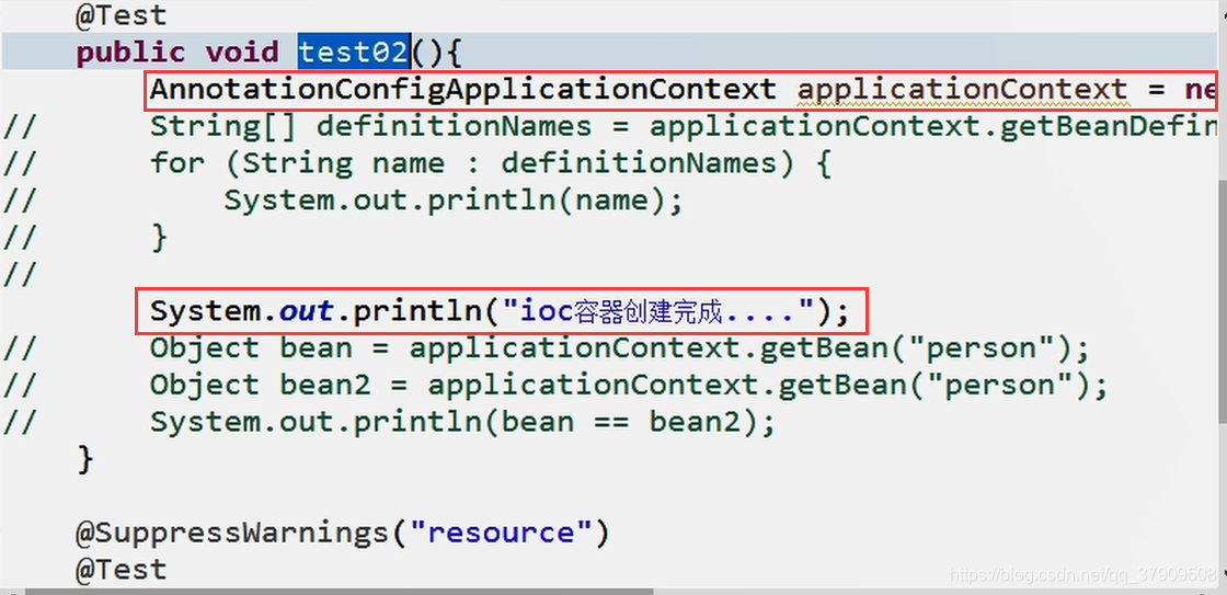 Spring的深入浅出 4spring中lazy单例模式中的懒汉式和饿汉式的区别以及conditional条件选择beanspring创建bean用的是懒汉式还是饿汉式 Csdn博客