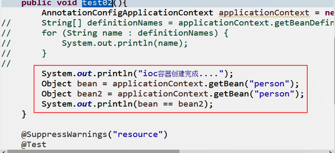 Spring的深入浅出 4spring中lazy单例模式中的懒汉式和饿汉式的区别以及conditional条件选择beanspring创建bean用的是懒汉式还是饿汉式 Csdn博客